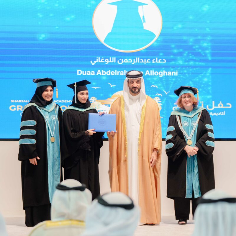 SULTAN BIN AHMED WITNESSES SEA’S FIRST GRADUATION CEREMONY - Sharjah Education Academy