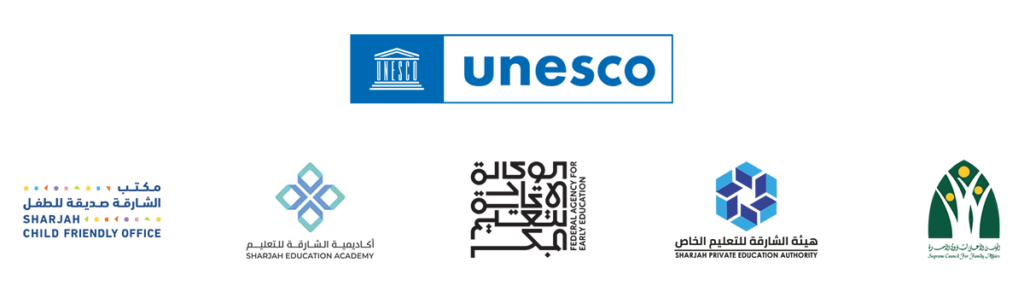 UNESCO ECCE 2023 - Sharjah Education Academy